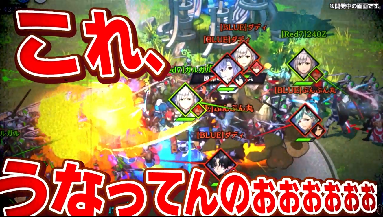 EMBER STORIA｜マーケティング事例｜株式会社D2C R